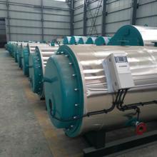 China Large Output  Electric Heating Steam Boiler High Efficiency  No Pollution for sale