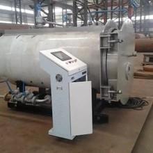 China High Efficiency  Industrial Electric Hot Water Heater Compact Structure for sale