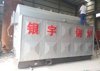 China Automatic Feeding Coal Fired Steam Boiler Vertical Horizontal Lifting for sale