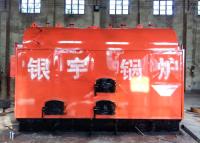 China High Efficiency Wood Steam Boiler High Thermal Efficiency Large Output for sale