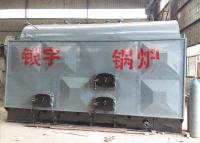 China Energy Saving Coal Fired Hot Water Furnace , Industrial Hot Water Boiler for sale
