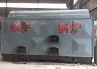 China Wildly Used Coal Fired Hot Water Furnace High Efficiency  Horizontal  Style for sale