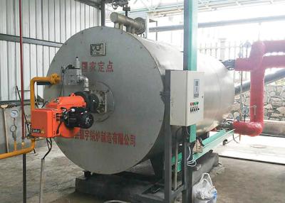 China Commercial  Gas Fired Hot Water Furnace Safety Protection For Heating for sale