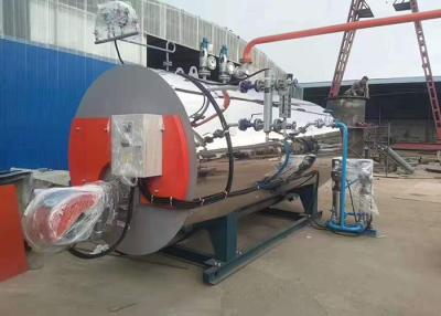 China Cleanly Produce Heat  Oil Fired Steam Boilers Quickly Easily  Operation for sale