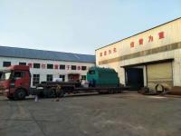 China 6t 4.2MW Coal Fired Hot Water Boiler Nature Circulation for sale