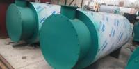 China Horizontal 70 Degrees Natural Gas Hot Water Boiler 18M3/H for sale