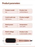 China Electric Portable Ceramic Ionic Hair Straightener Brush with Metal Handle Adjustable Heat Settings for Home Hotel & Salon Use for sale