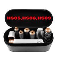 China Multi Styler Ceramic Hair Blow Dryer Curly HS05 HS08 HS09 1300W Salon Household Use Electric Aluminum Brush App-Controlled for sale