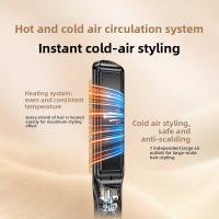 China Ultrasonic HT01 Popular Salon Air Styler - Popular Salon Tools with Gift Box for Professional Hair Styling for sale