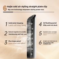 China Ultrasonic HT01 Popular Salon Air Styler - Popular Salon Tools with Gift Box for Professional Hair Styling for sale