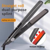 China Wide Plate Ceramic Hair Straightener | LED Adjustable Temperature Flat Iron for sale