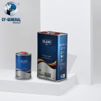 China 0.75KG Paint Additives 4L Paint Degreaser Remove Oil Stains for sale
