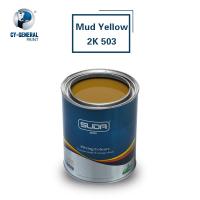 China High Solid Automotive 2k Primer Mud Yellow Car Paint Liquid Coating for sale