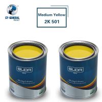 China Car Surface 2k Clear Spray Paint Collision Scratch Repair Small Car Paint Repair for sale