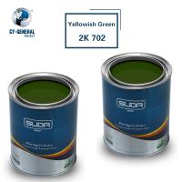 China Yellowish Green 2K Topcoat Car Acrylic Paint Liquid Coating Car Repair Spray for sale