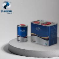 China Auto Body Paint Hardener Matte Gloss Oil Paint Hardener for sale