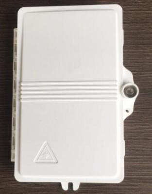 China FTTH Fiber Optic Termination Box 265x130x40mm White ABS Distribution Box for Network Installation for sale