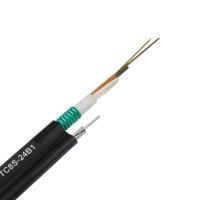 China GYTC8S 6 Core Outdoor Fiber Optic Cable Armored Figure 8 Self-Supporting Single Mode 250μm for sale