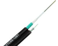 China GYXTC8S 2 Core Outdoor Fiber Optic Cable Aerial Self-Supporting Figure 8 7 Wire Strand for sale