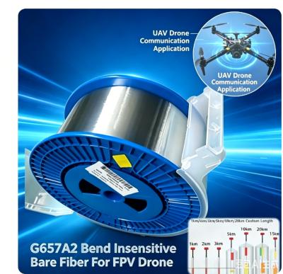 China G657A2 Single Mode Fiber Optic 0.25mm 50.4KM Spool Communication Cable for sale