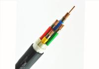 China NYY NYCY Electrical Fire Resistant Cable For Buidings / House Wiring for sale