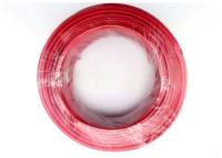 China Royal Cord 3 Core 2.5mm Electrical Cable Wire Stranded Annealed CE KEMA Certification for sale