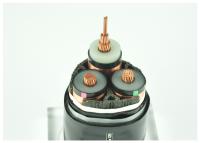 China 35KV 3 Phase Armored Electrical Cable , Steel Armoured Cable Underground for sale