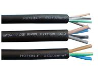China H07RN-F Heavy Model Rubber Sheathed Cable , Rubber Insulation Cable With Flexible Cores for sale