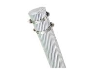 China AAC AAAC ACSR Conductor Overhead Electric Cables ASTM B-231 25mm 35mm 50mm 70mm for sale