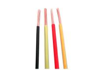 China Single Core PVC Insulated Wire Cable BVR 1.5mm2 2.5mm2 4mm2 6mm2 10mm2 95mm2 120mm2 for sale