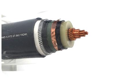 China Single Core Medium Voltage Steel Wire Armoured Electrical Power Cable 35kV for sale