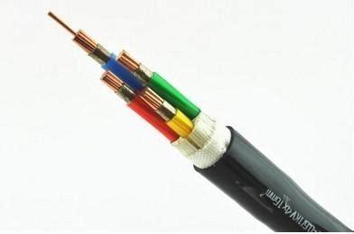 China Multi - Core Fire Resistant Cable XLPE Insulated PVC Sheathed Copper - Core Power for sale