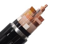 China Shanghai Shenghua Cable Medium Voltage Armoured Electrical Cable , Aluminium Wire Armoured Cable for sale