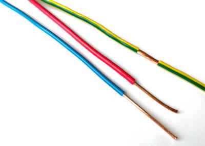 China Shanghai Shenghua Group Cable 3core 2.5mm Flexible Wire With PVC Insulated And Jacket Multi-core Copper Conductor Cable for sale