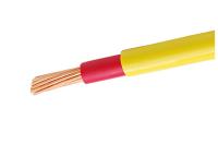 China H05V-K/H07V-K PVC Insulation House Wiring Cable Flexible Stranded Copper for sale