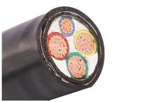 China copper Double Layer Steel Tape 0.6/1KV Armored Power Cable for sale