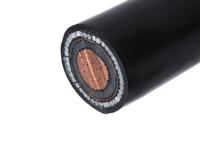 China LSOH Sheath 33KV XLPE Copper armored electrical cable for sale