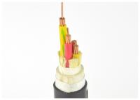 China 5 Core Fr  Lszh Power Cable For Telecommunication Equipment for sale