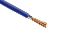 China FR-PVC Jacket FRLS Fire Resistant Cable 0.6KV 1KV For Power Distribution Lines for sale