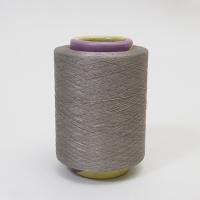 China 20 / 1 Recycled Cotton End Yarn 60NM Carded For Machine Knit Sock for sale
