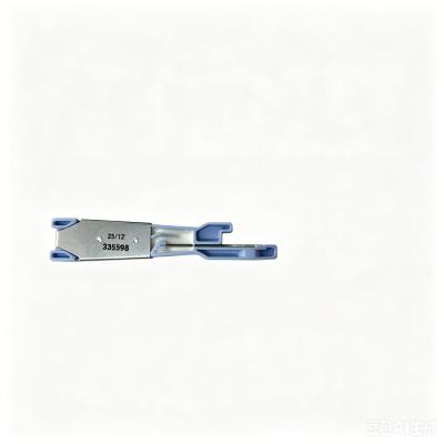 China Muller 335596 Jacquard Solenoid Valve Blue Electromagnetic Needle Control Magnet for Muller Label Loom High-Quality Textile Machinery Spare Parts for sale