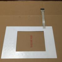 China PS0000158000 Membrane Keypad Weaving Loom Control Panel Film Compatible with Smit G6300 GS900 Textile Machines for sale