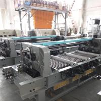 China 1408 Hooks  Electronic Jacquard Weaving Loom Machine Electronic Jacquard Machine for sale