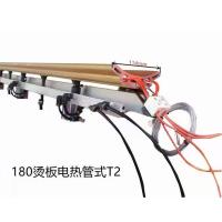 China cutter frame MBJ2 Jacquard Weaving Loom Machine Parts Heated Plate Cutter Label Machine Parts for sale
