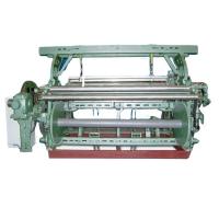 China Narrow Width Auto Changing Shuttle Weaving Loom for sale