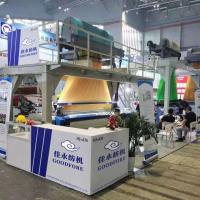 China WGT24D Electronic Jacquard Loom Head for sale