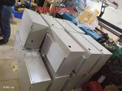 China LDEC Platform Upgrade PB Board Parts Textile Machine Parts for sale
