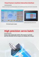 China Professional Manufacture High Quality Adsorption Full Automatic Locking Screw Machine for sale