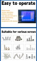 China Automatic Screw Feeder Machine /automatic Screw Feeder Auto air Pneumatic Screwdriver for Automation Assemble Line Production for sale