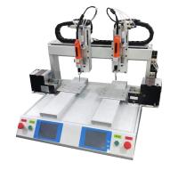 China Top Selling Products Factory Price Automatic Suction Screwdriver Machine Absorption Screw Locking Machine for sale